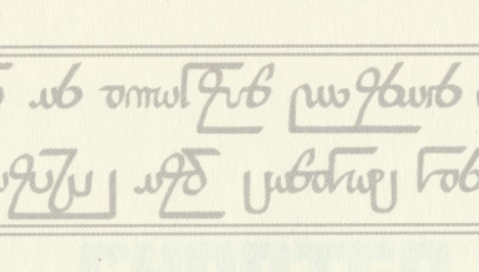 Languages | Nov Belgaer - The Sun Eater Wiki